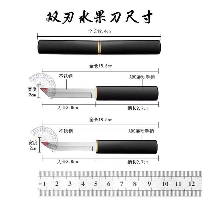 Набор ножи кухонные "ASABUKO" JAPAN: 85 грн. - Посуд / кухонне приладдя ...