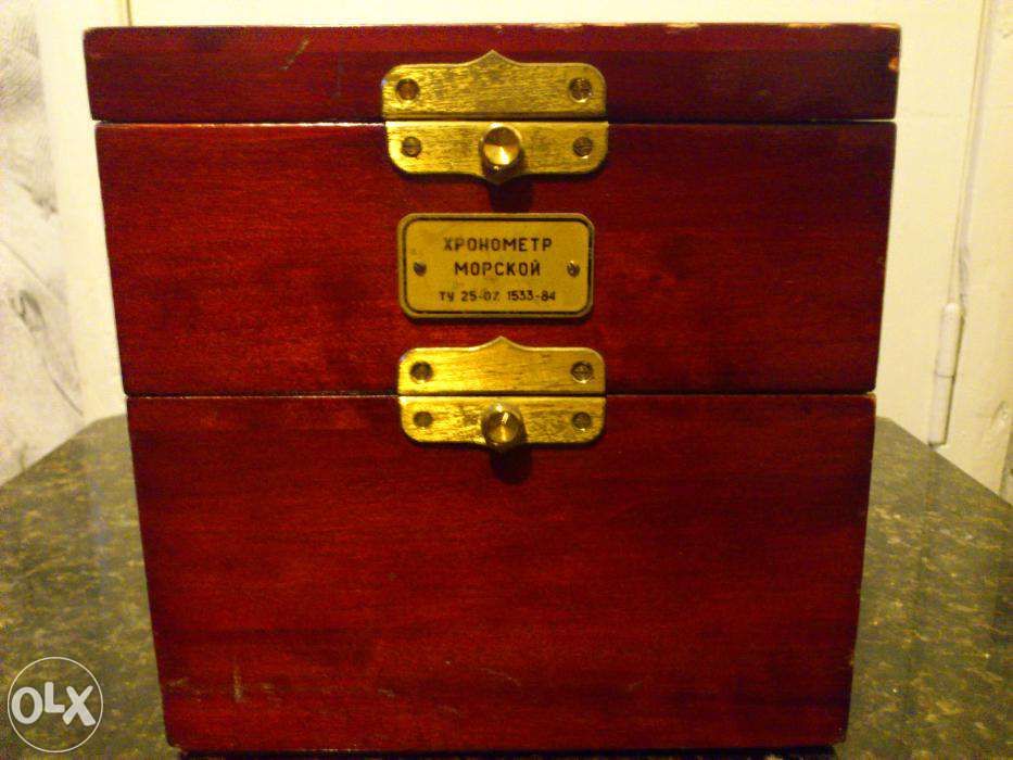 Zegar okrętowy , chronometr morski Gdynia Grabówek • OLX.pl