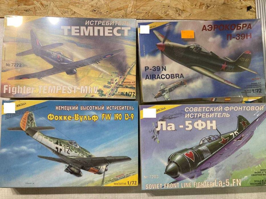Сборная модель самолёта Zvezda, сборные масштабные модели, Звезда: 400 грн. - Колекціонування ...