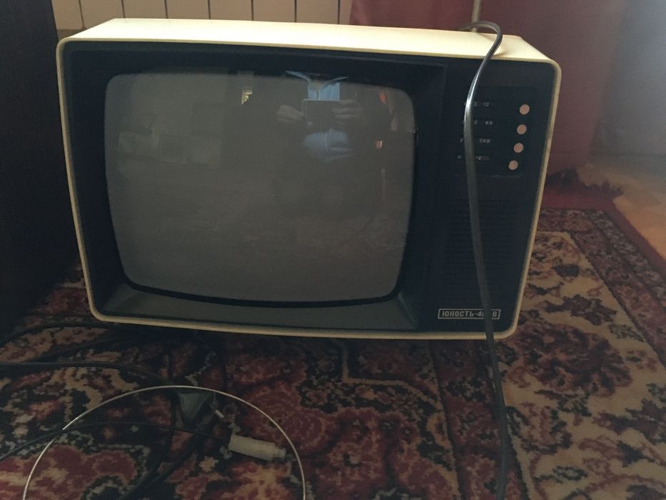 Retro telewizor mały biały Jaworze • OLX.pl