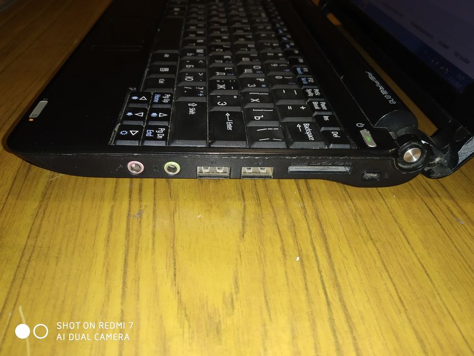Нетбук Acer Aspire One ZG5 двухъядерный: 2 000 грн. - Ноутбуки Харьков ...