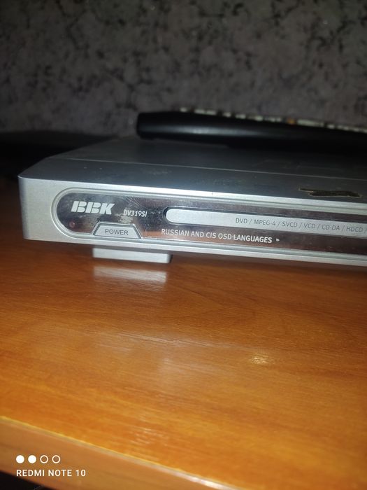 DVD програвач BBK DV319SI: 350 грн. - Медіа програвачі Хорол на Olx