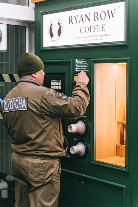 Технологічна кав’ярня самообслуговування від Ryan Row Coffee: 5 850 ...
