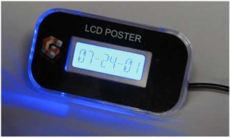 Asus Rog Lcd POSTER Alvalade • OLX Portugal