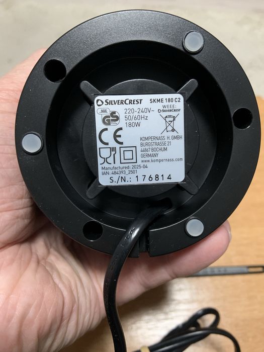 Нова кавомолка Silver Crest 180 w: 540 грн. - Кавоварки / кавомолки ...