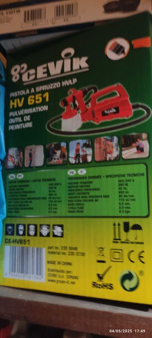 Pistola de pintura CV hv651 Paranhos • OLX.pt