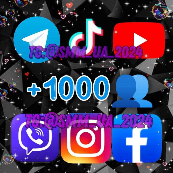 Просування в Instagram TikTok Viber Telegram Youtube Facebook - Маркетингові послуги Дніпро на Olx