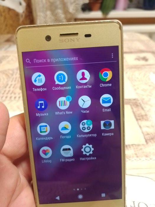 Продам Sony Xperia F5122 , 3/64: 1 300 грн. - Смартфоны / мобильные ...