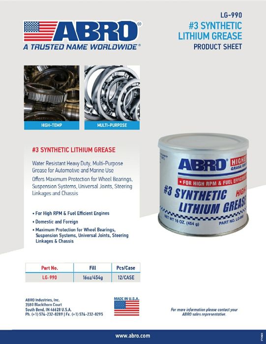 Мастило ABRO LG 990 для редукторів метал пластик електробайків: 111 грн. - Моторні мастила ...