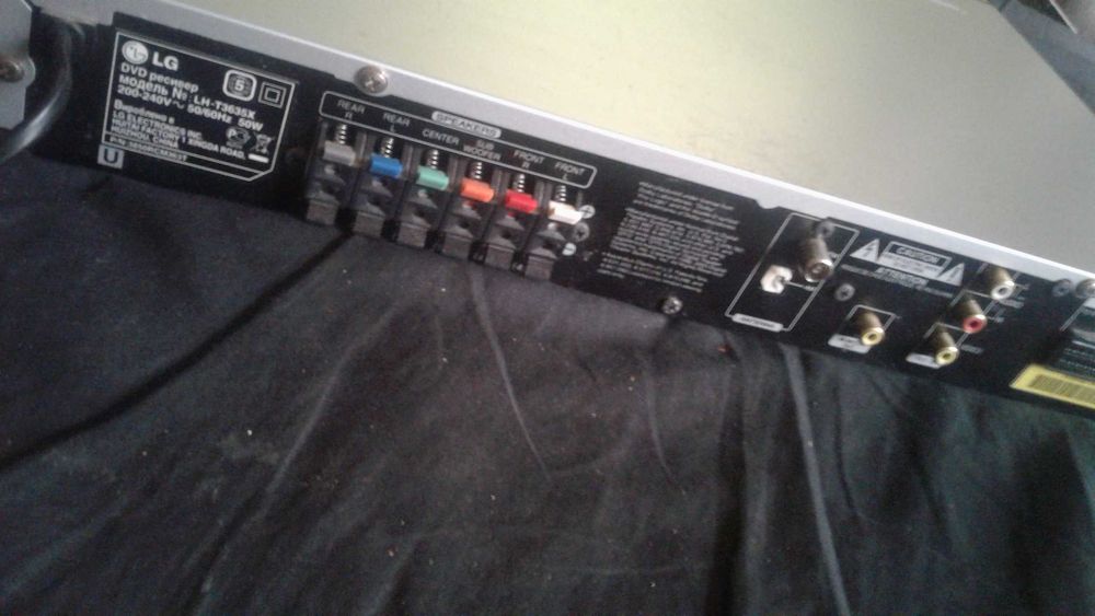 LG DVD Receiver LH-T3630X: 650 грн. - Акустичні системи Київ на Olx