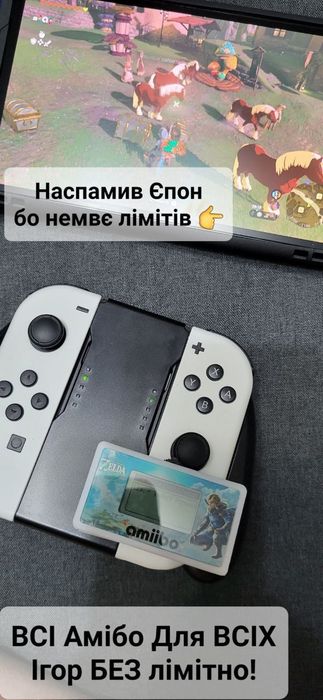 Amibo Nintendo Switch 3DS Всі amiibo ємулятор локалізований: 1 499 грн. - Приставки Київ на Olx