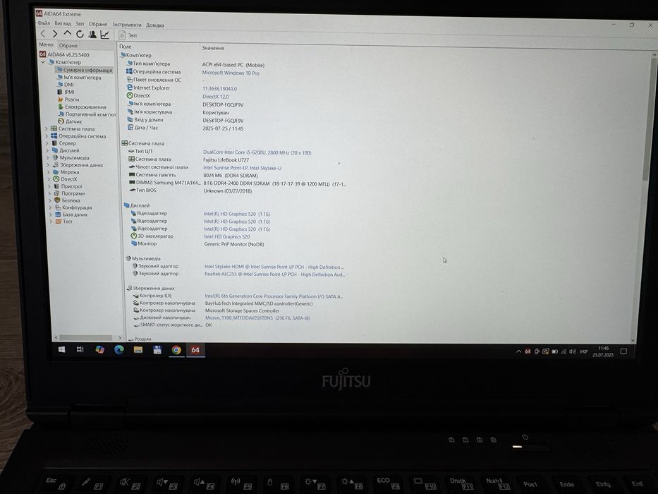 Fujitsu Lifebook U727 — 8 ГБ / 256 ГБ ssd m2 / i5: 4 800 грн ...