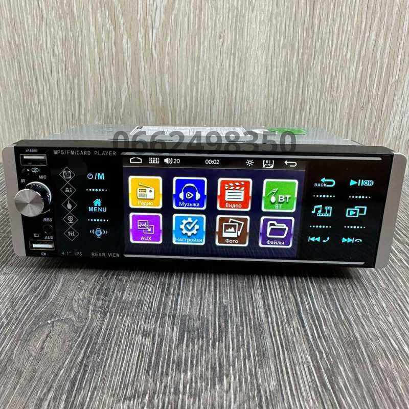 Магнитола с Bluetooth и сенсорным экраном 4,3" 2USB 1 Дин магнитофон: 1 ...