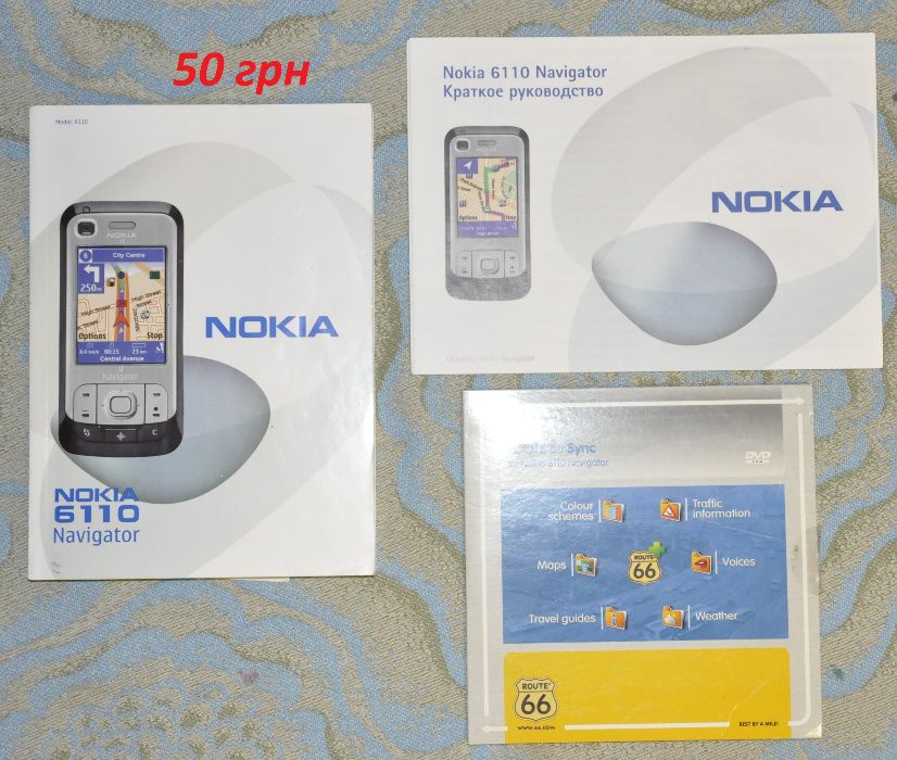 Sony Ericsson k750i Sony Xperia Z5 инструкция к Nokia: 170 грн ...