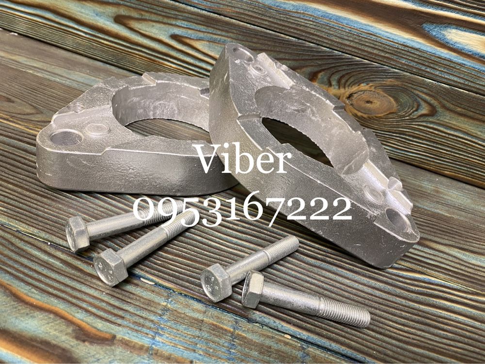 Проставки VW Passat b5 4wd/ AUDI A6C5 quatro Пассат б5 Ауди А6Ц5: 600 ...