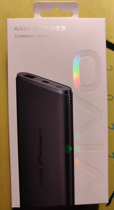 Павербанк vivo 44W FlashCharge 10000 mAh: 1 499 грн. - PowerBank та ...