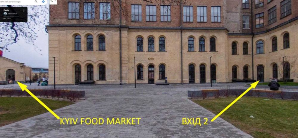 Помещение с арендатором в центре Kyiv Food Market, окупаемость 10 лет!: 1 220 000 $ - Продаж ...