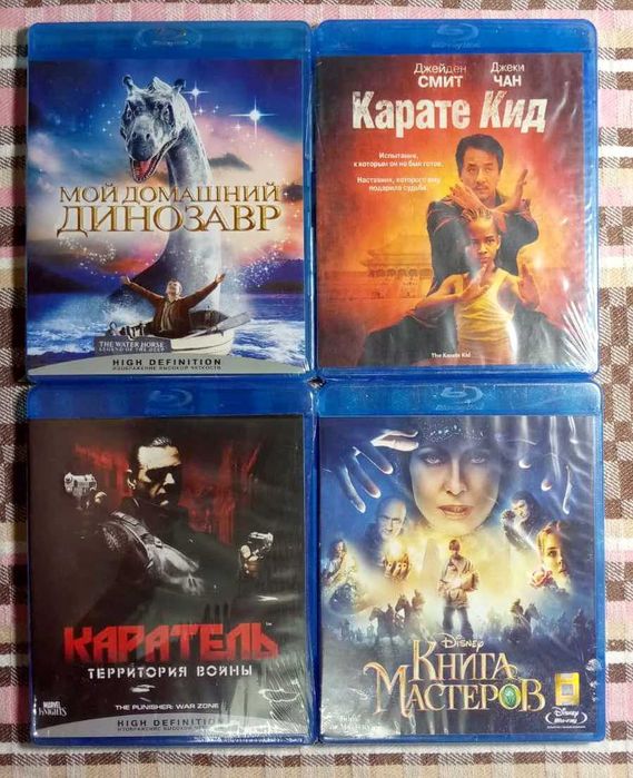 BD Каратель Территория Войны Городские Легенды фильмы на блюрей: 110 ...