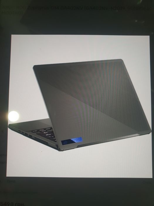 Ноутбук ASUS ROG: 51 000 грн. - Ноутбуки Шаровечка на Olx