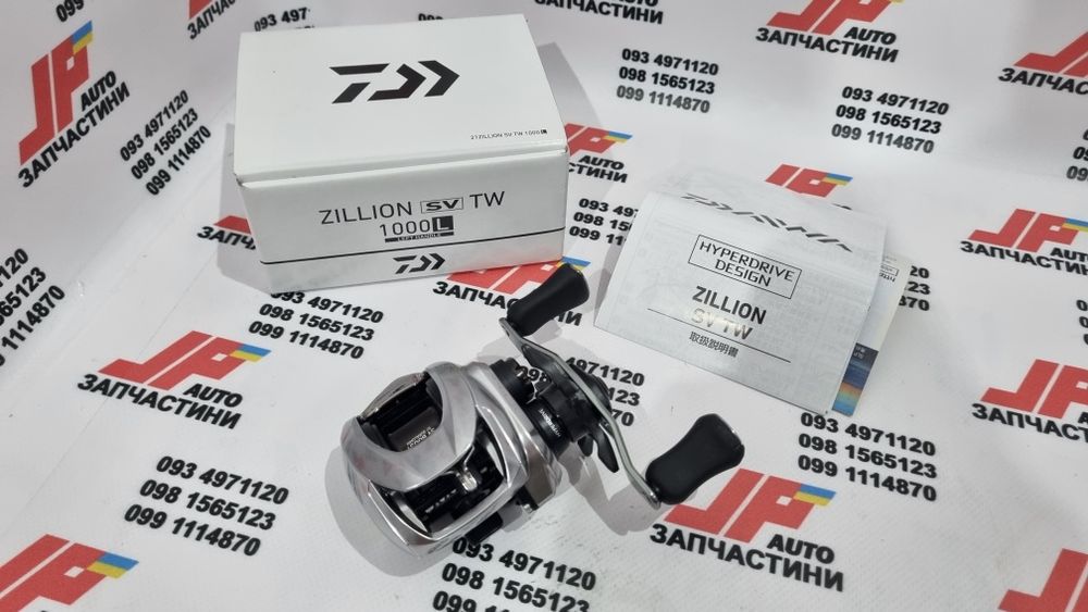 Катушка мультипликаторная Daiwa 21 Zillion SV TW: 11 799 грн ...
