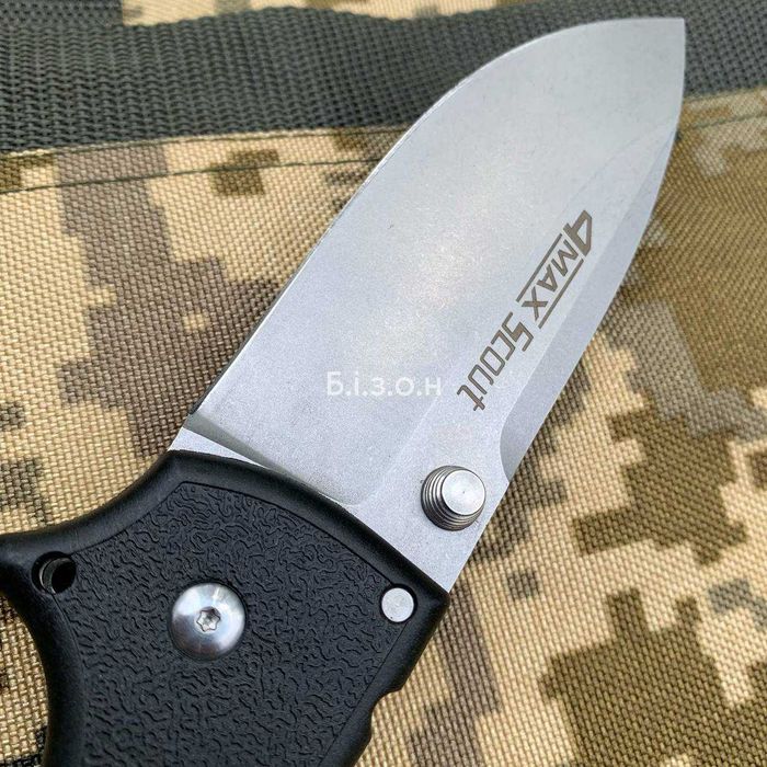 Нож Cold Steel 4-Max Scout. Складной Нож. Туристический нож: 890 грн ...