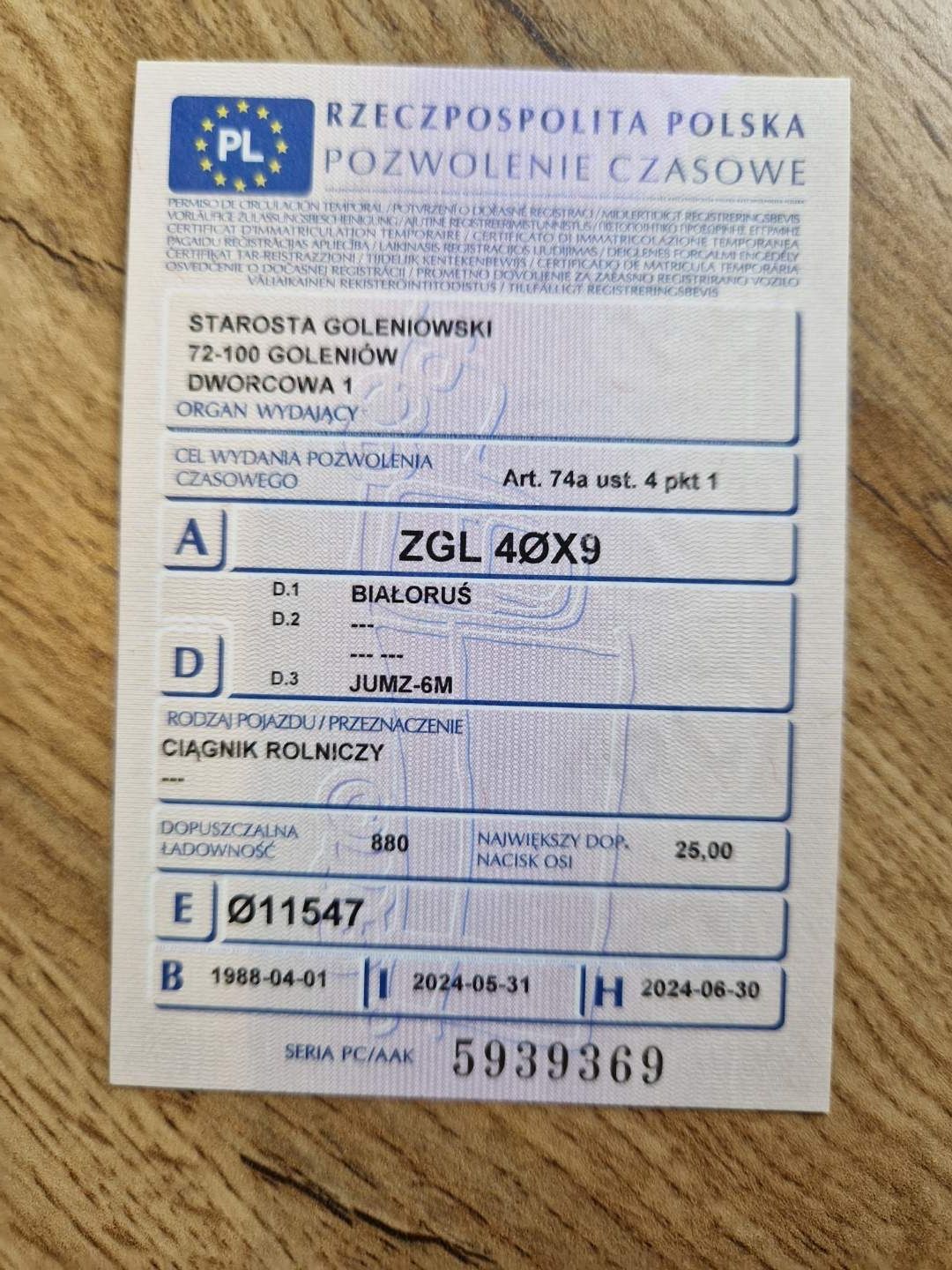 Koparka bialorus Nowogard • OLX.pl Koparka bialorus Nowogard • OLX.pl