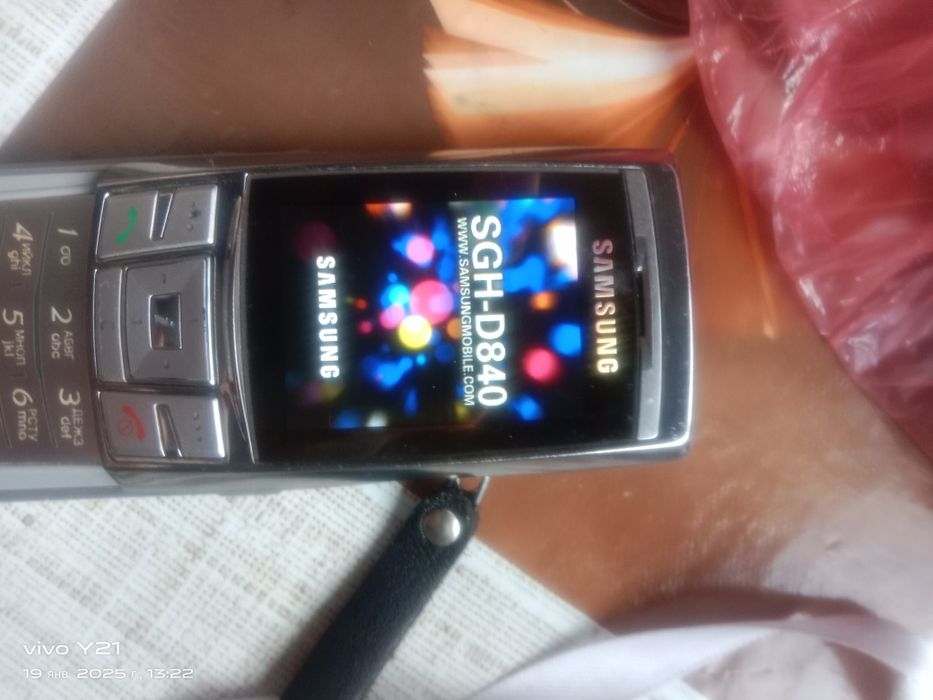 Телефон слайдер Самсунг SGH-D 840: 600 грн. - Мобильные телефоны / смартфоны Вапнярка на Olx