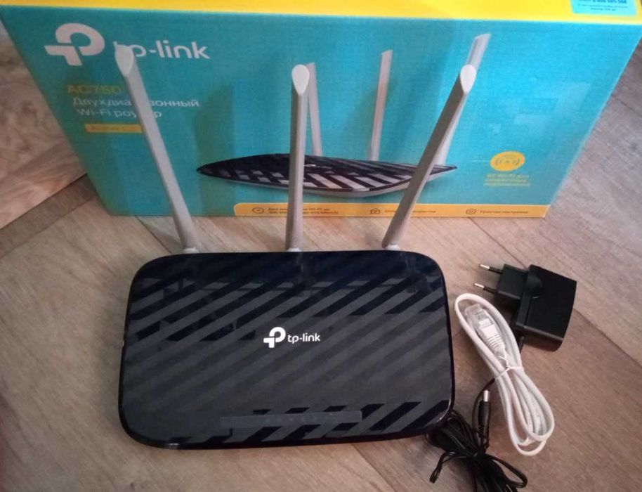 Роутер , маршрутизатор Wi Fi TpLink Archer C20 б/у: 480 грн. - Периферійні пристрої Київ на Olx