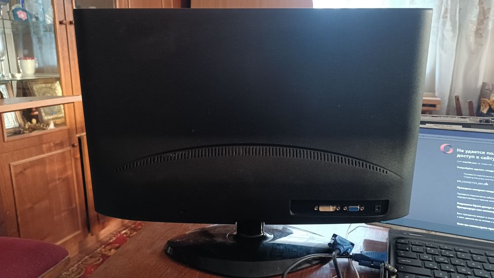 Монитор 20" HP x20LED (WS229AA): 1 000 грн. - Монітори Жмеринка на Olx