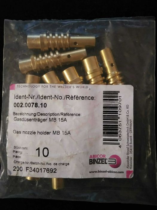 Binzel 002.0078 Держатель газового сопла Тримач газового сопла: 1 000 ...