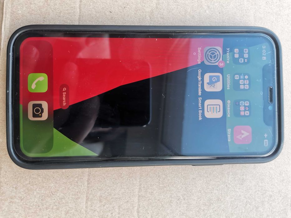 Супер знижка ! iPhone XR з корпусом 16 Pro NeverLock: 3 350 грн ...