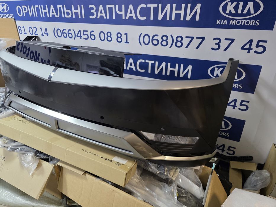 Бампер Hyundai Ioniq 5 Іонік Ионик Іоник Ионік разборка розборка шрот ...