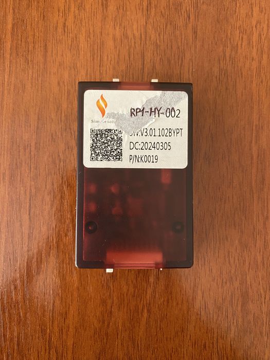 Canbus декодер Simple Soft: 500 грн. - Для тюнінгу Умань на Olx