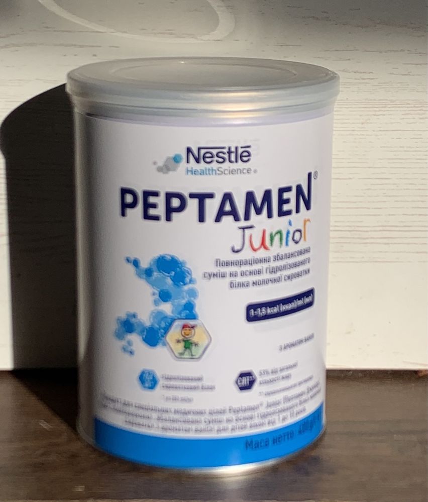 Peptamen junior пептамен ждуніор молочна суміш: 500 грн. - Годування ...