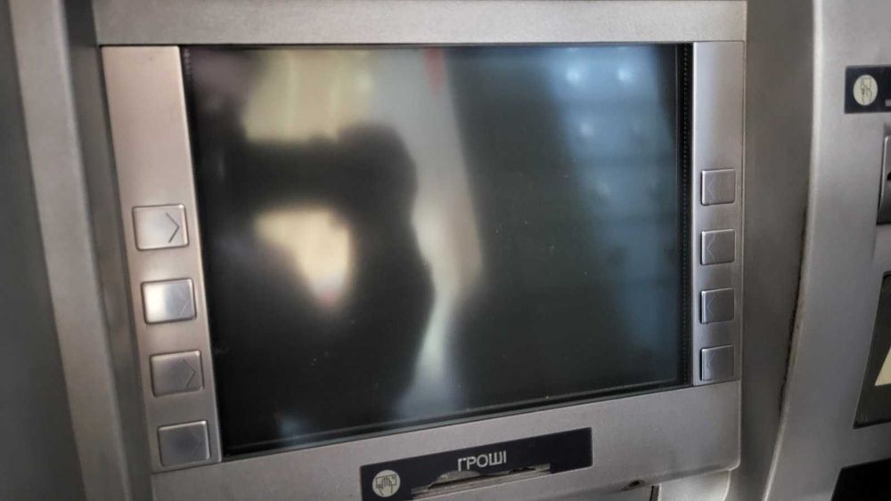 Банкомат WINCOR ProCash PC2050xe: 28 000 грн. - Другое оборудование ...