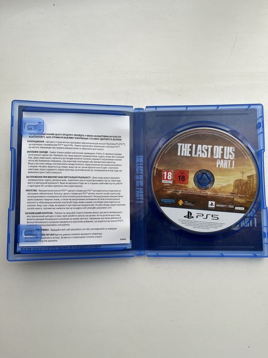 The Last of Us part 1 PS5: 1 600 грн. - Игры для приставок Днепр на Olx