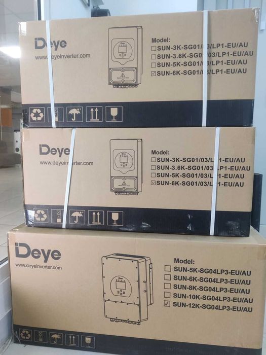 Акумуляторна батарея Biom Professional 48В 15кВт BALFP-512300-V1 1480 ...