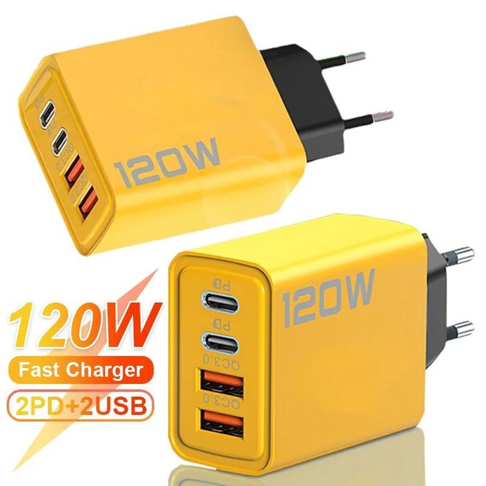 Зарядний пристрій AR-880 120W 2 USB + 2 Type-C. Блок зарядки: 250 грн. - Зарядні пристрої та док ...