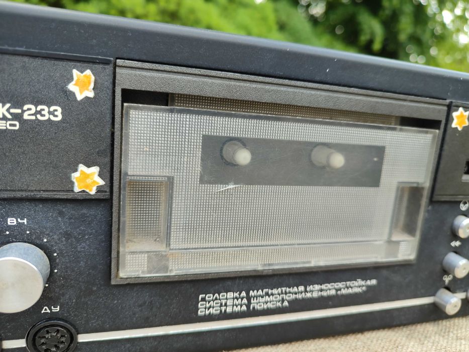 Magnetofon deck Majak stereo 233 Radom • OLX.pl