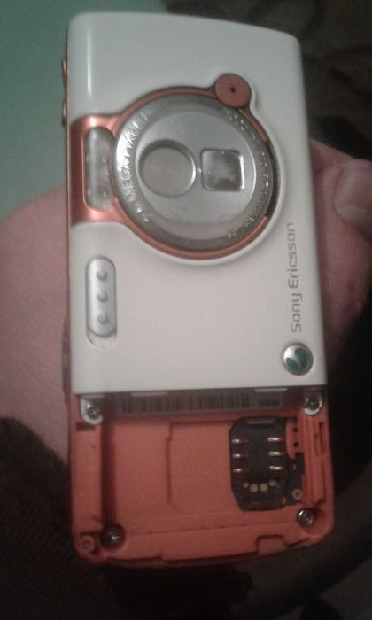 Sony Ericsson W800i: 1 800 грн. - Смартфони / мобільні телефони ...