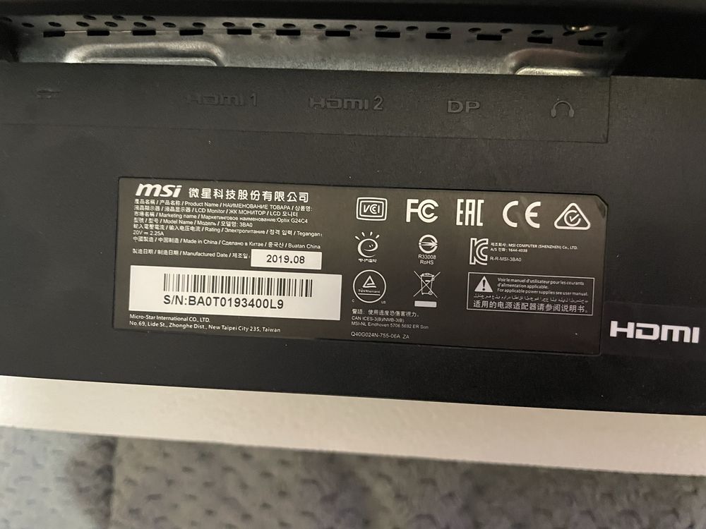 Монітор MSI Optix G24 Series: 1 000 грн. - Монітори Володимир на Olx