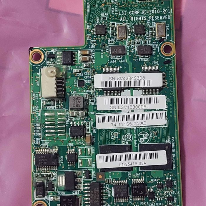 Комплект захисту даних LSI CacheVault Kit LSICVM01 (LSI00297): 1 600 ...