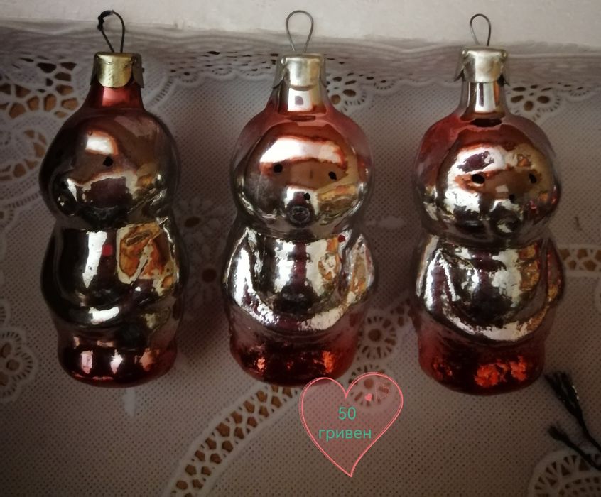 Ёлочные игрушки СССР. Ялинкові прикраси. Іграшки.: 50 грн ...