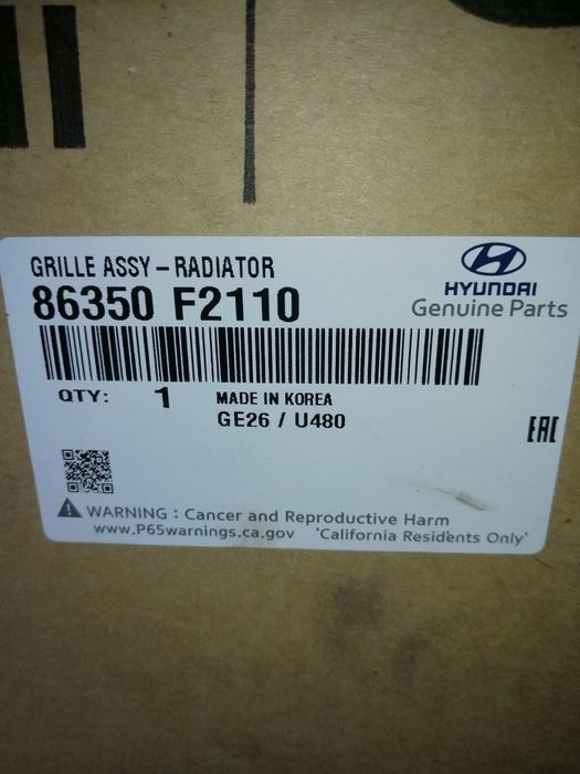 86350 F2110 решетка радиатора на Hyundai elantra 2016: 4 000 грн ...