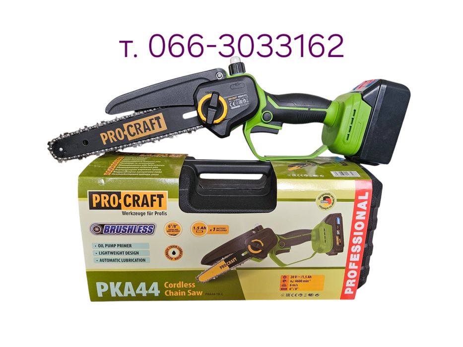 Міні пила акумуляторна PROCRAFT PKA44 в кейсі з АКБ 3 А/г: 1 799 грн. - Електроінструмент ...