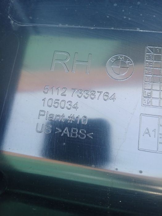 Кронштейн крепление заднего бампера BMW X3 F25 кріплення направляюча ...