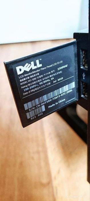Монитор 22" Dell UltraSharp 2209WA: 1 150 грн. - Монітори Гірки на Olx