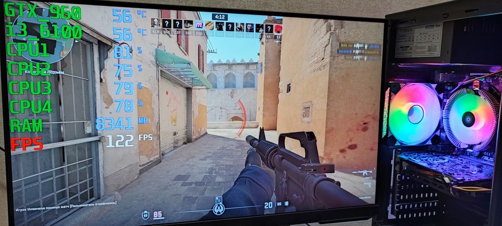 Игровой ПК cs2 dota fortnite gtaV Rp walorant standoff Компьютер: 5 800 грн. - Настільні комп ...