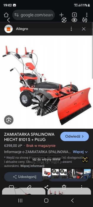 Zamiatarka spalinowa Hecht 8101s Żabiczyn • OLX.pl