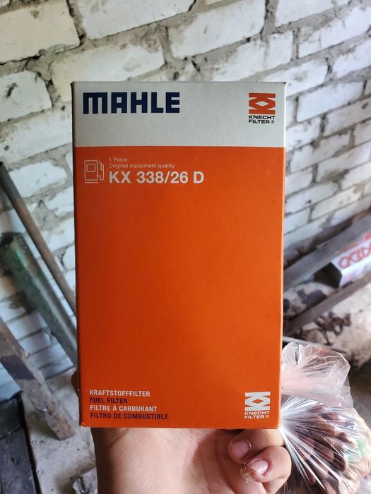 Mahle KX 338/26D Фильтр топливный: 500 грн. - Паливні фільтри Харків на Olx